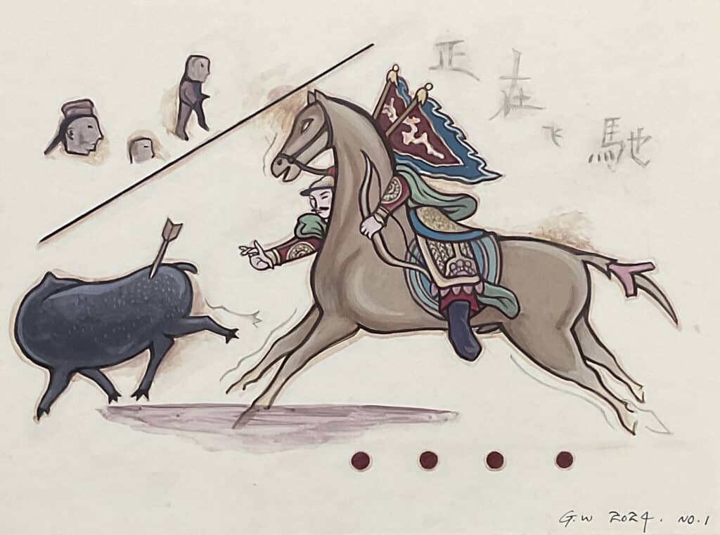 The Glory and the Dream No. 1 – MARTIN BROWNE CONTEMPORARY